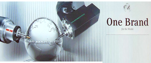 DMG MORI, new global brand from October first